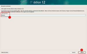 Debian 12 via NetInstall installieren – Linux-Bibel